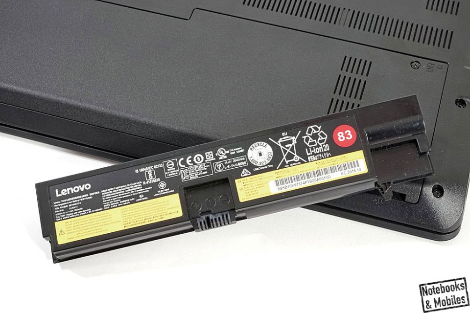 Lenovo ThinkPad E570 im Test - Notebooks und Mobiles